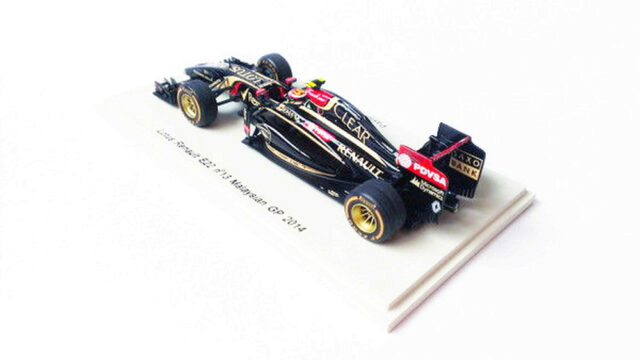 スパーク ロータス E22 P.マルドナード | F1ミニカーあれこれ